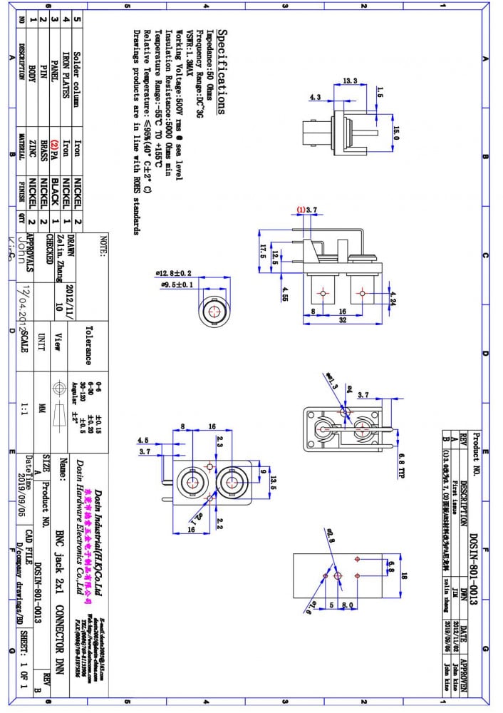 DOSIN-801-0013 technical drawing page