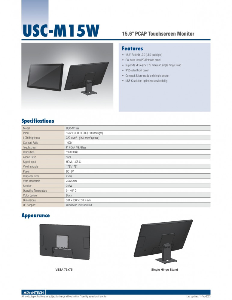 USC-M15W technical document page 1