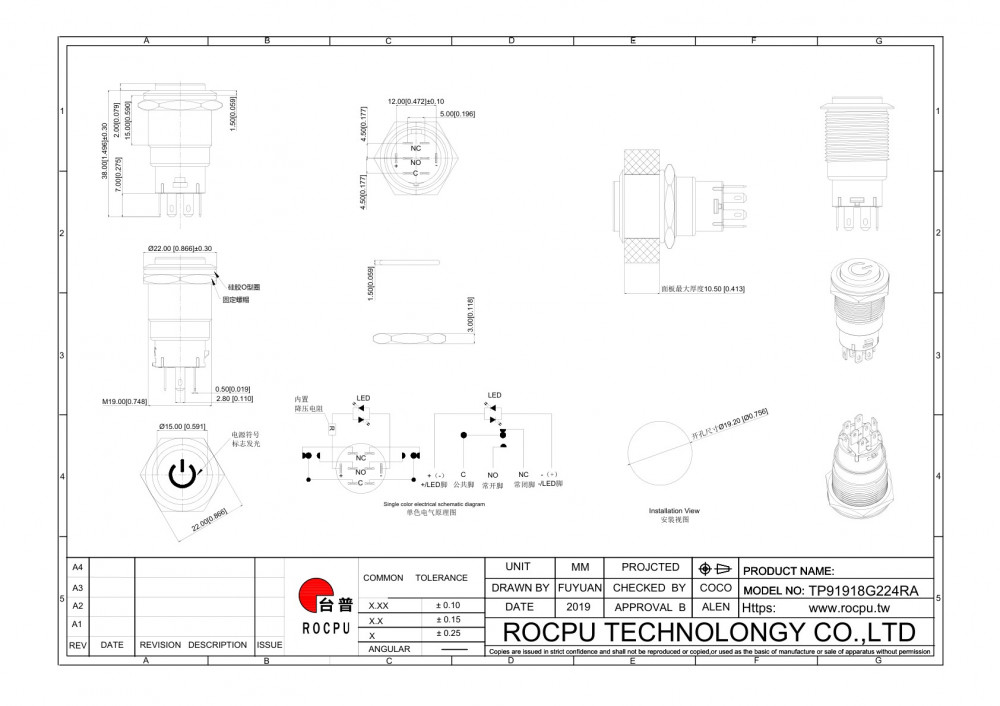 TP91918G224RA technical document page 1