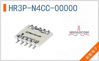 Broadcom HR3P-N4CC-00000 Infrared LED Emitter Chip for Optoelectronic Applications for sale