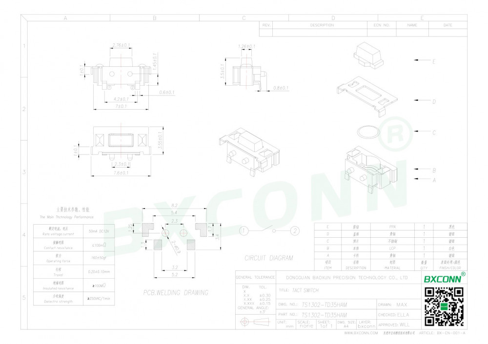 TS1302-TD35HAM technical drawing page