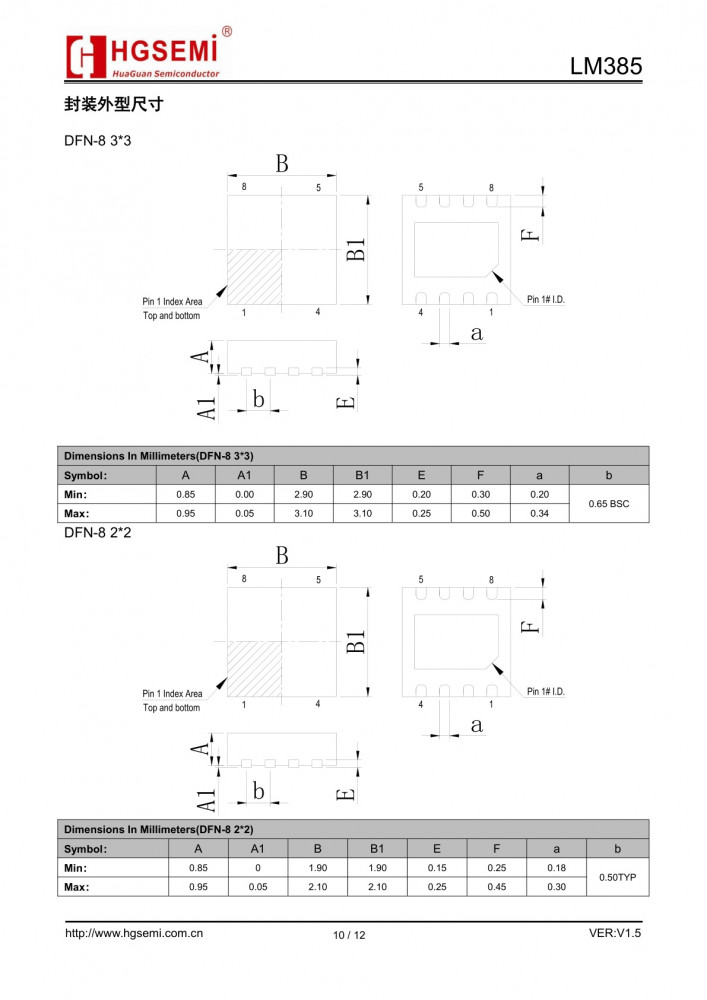 LM385 datasheet page 10