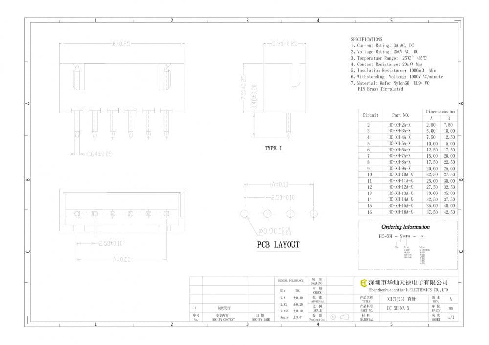 HCTL XH-6A technical document preview