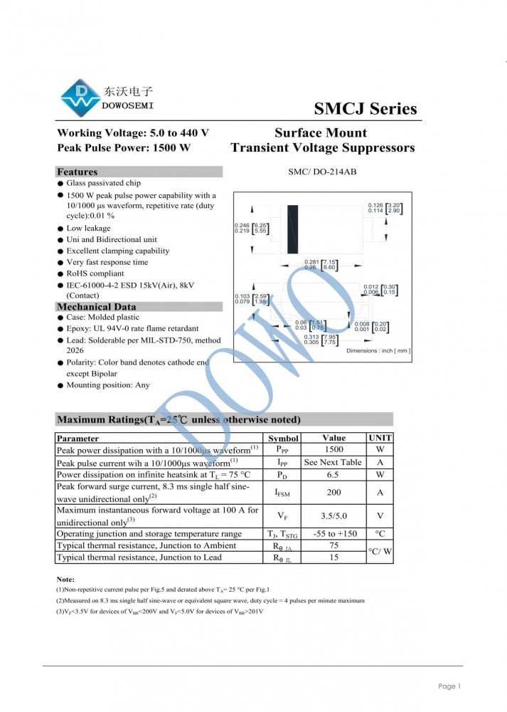 DOWO SMCJ TVS datasheet page 1