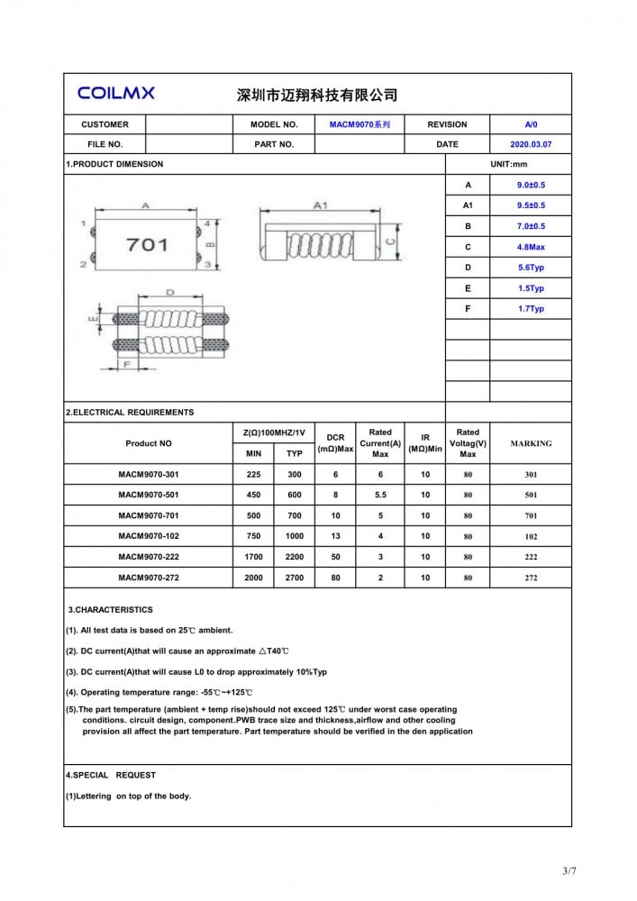 MACM9070-301 technical document page 3