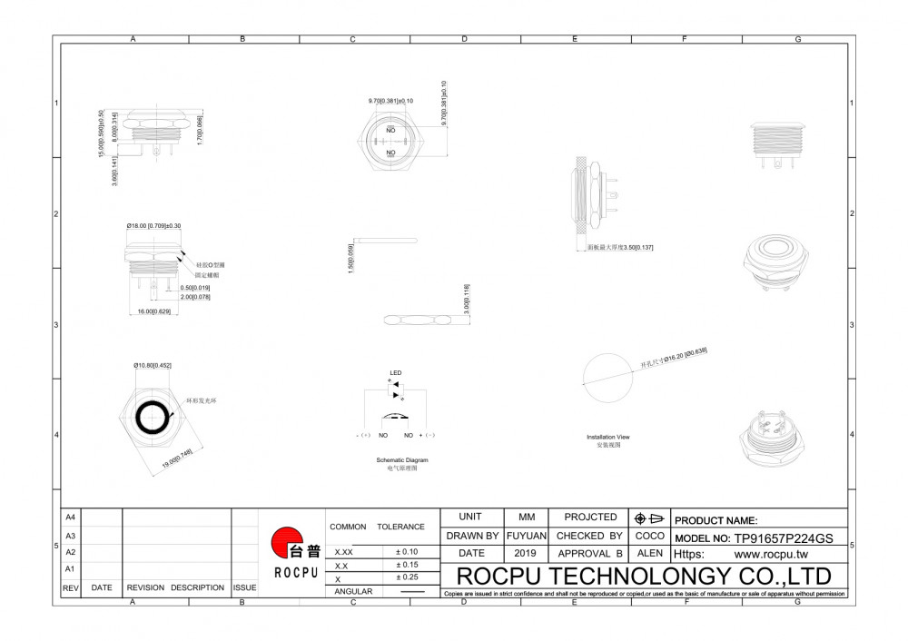 TP91657P224GS technical drawing page 1