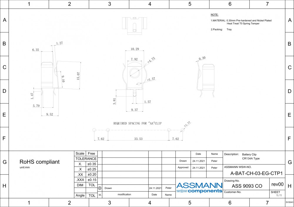 A-BAT-CH-CC-EG-GSR1 technical drawing preview