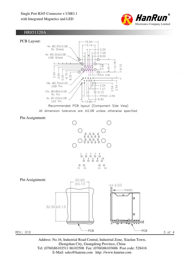 HR851120A datasheet page 3