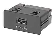 In-Vehicle Single Port USB Smart Charger with Backlight, 2.4A for sale