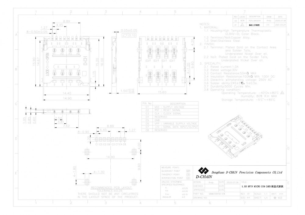 D-CHAIN SA0801254150-57N technical drawing
