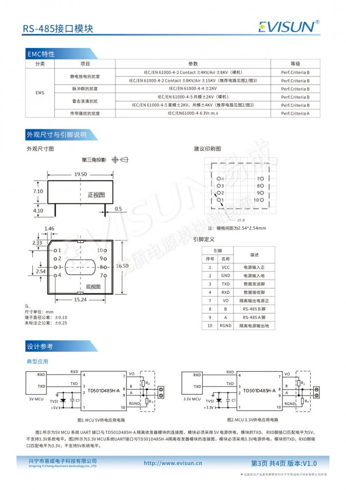 TD301D485H-A datasheet page 3