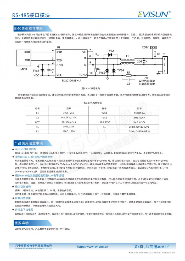 TD301D485H-A datasheet page 4