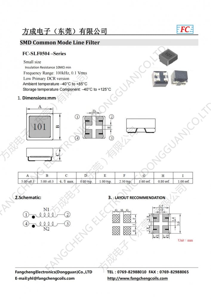 FANGCHENG FC-SLF0504 series datasheet page 1