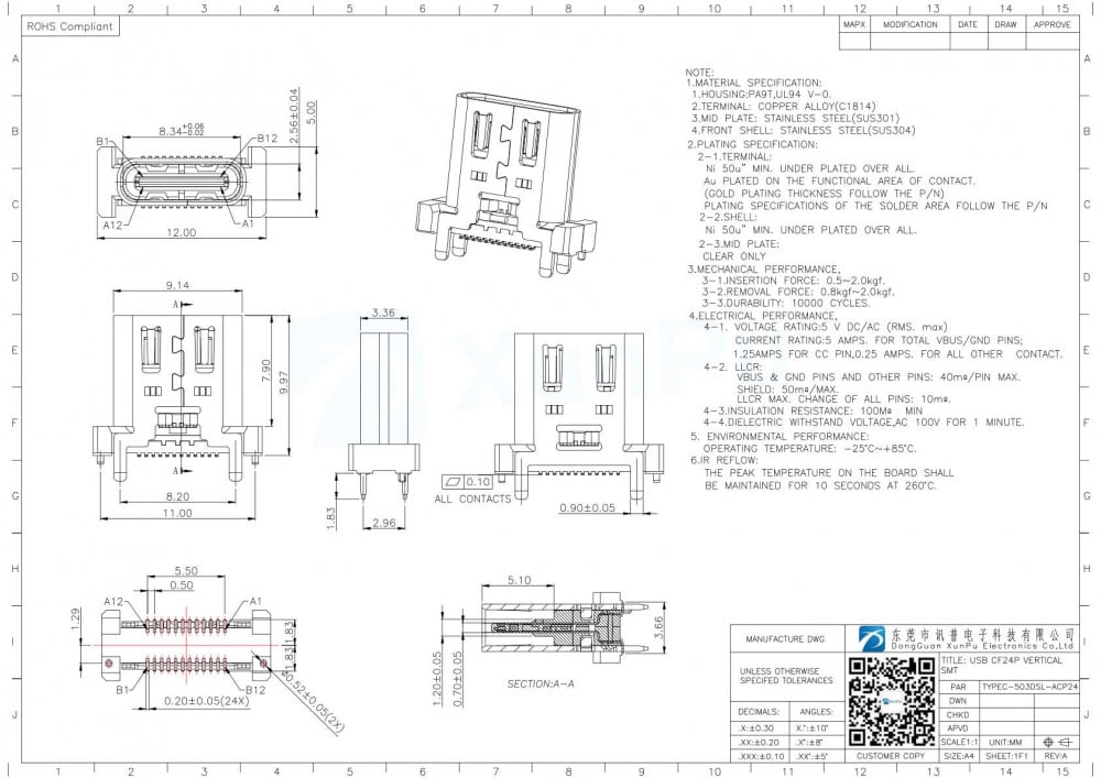 TYPEC-503DSL-ACP24 manufacturing drawing page 1