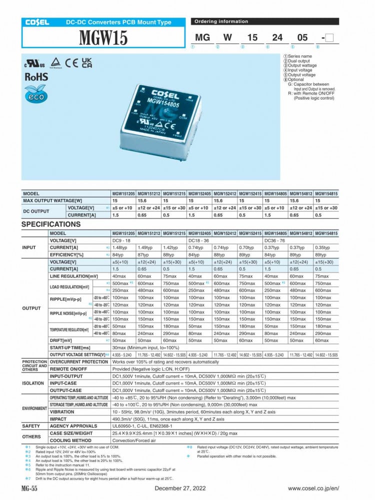 Cosel MG-series datasheet page 4