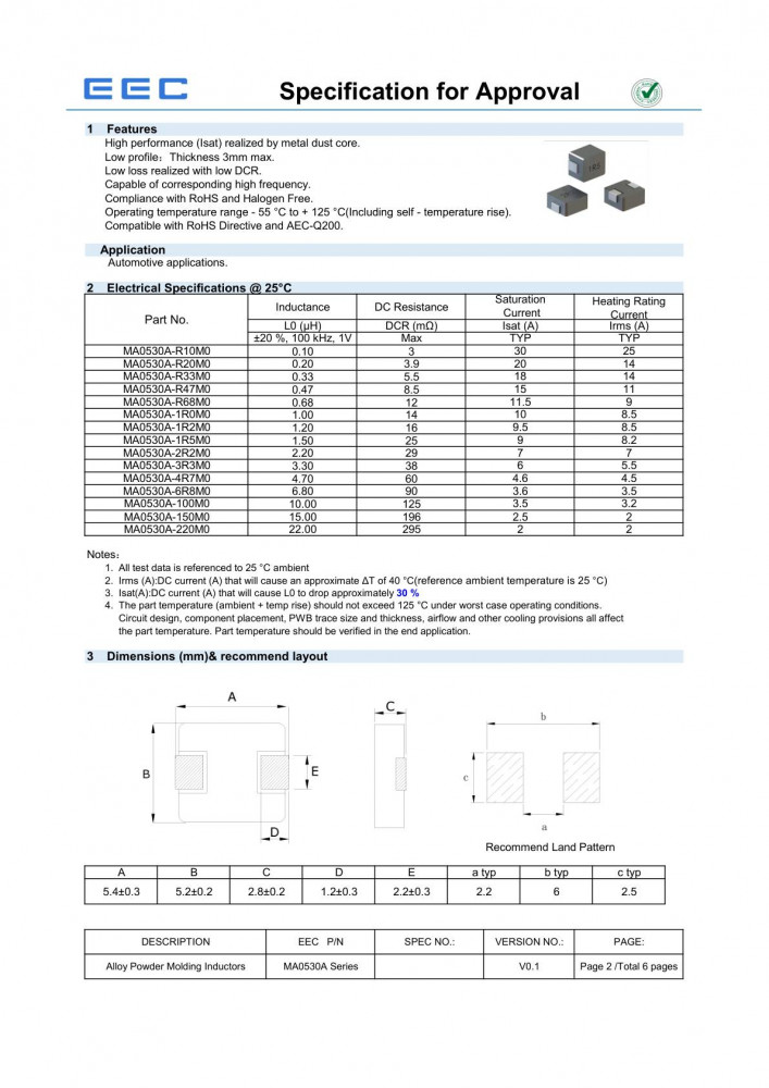 MA0530A specification page 3