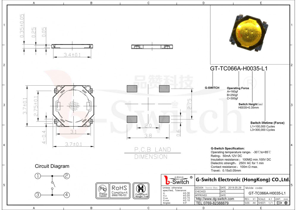 GT-TC066A-H0035-L1 technical document page