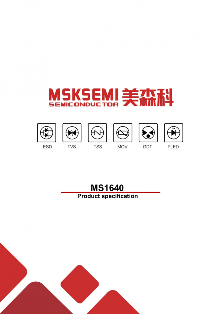 MS1640 datasheet page 1