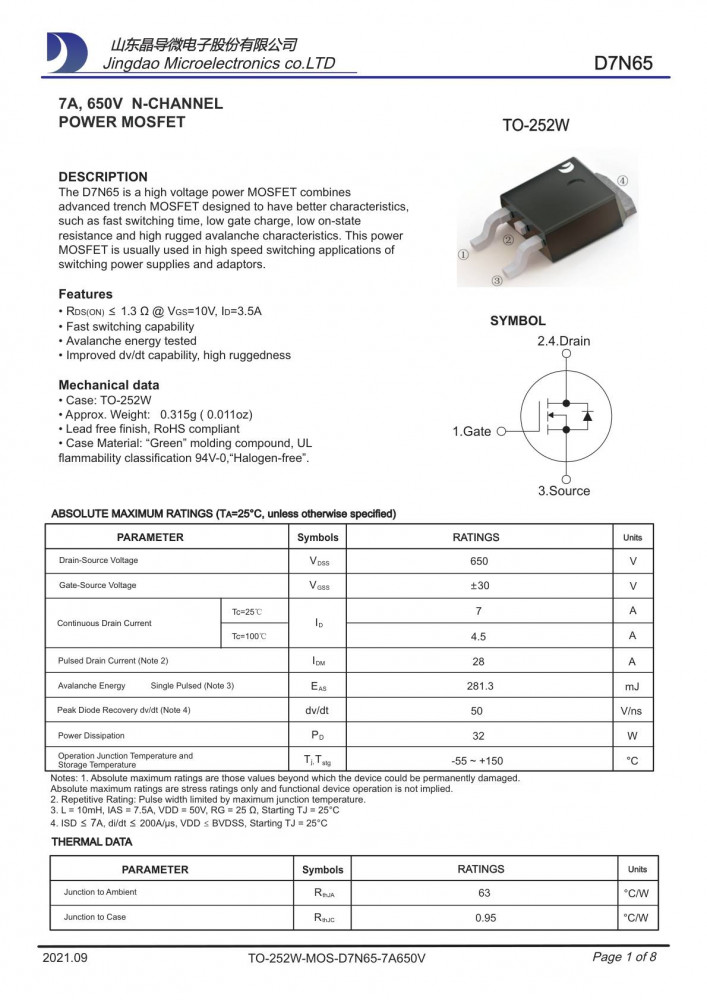 D7N65 datasheet page 1