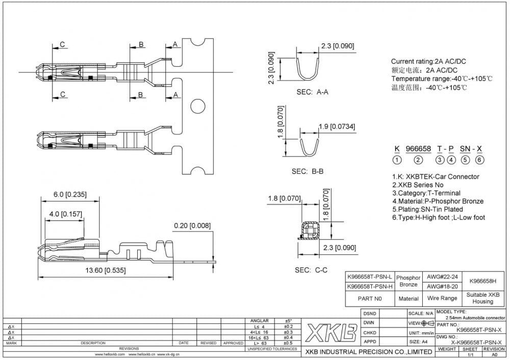 K966658T-PSN-H technical drawing