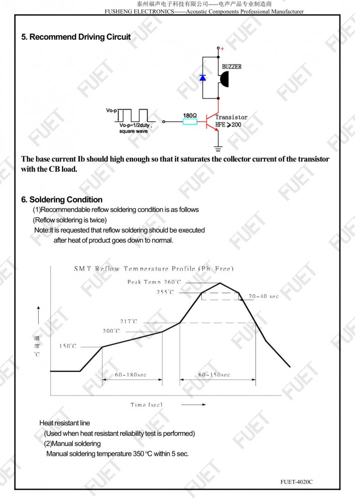 FUET-4020C specification page 4
