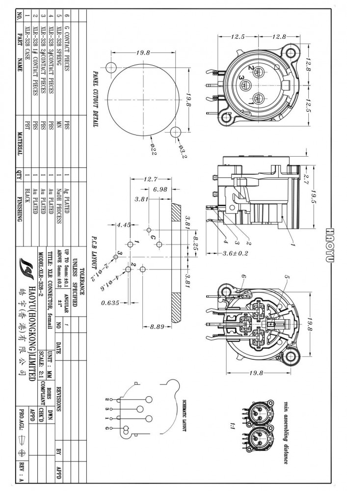 HOOYA XLR-328-2 construction drawing
