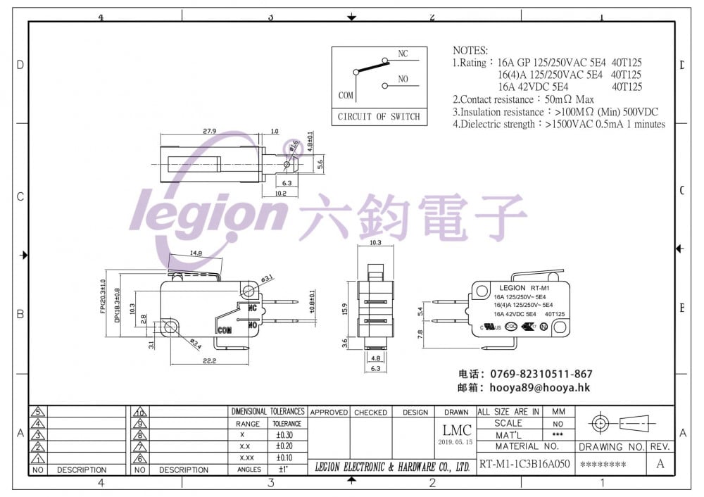 RT-M1-1C3B16A050 technical document preview