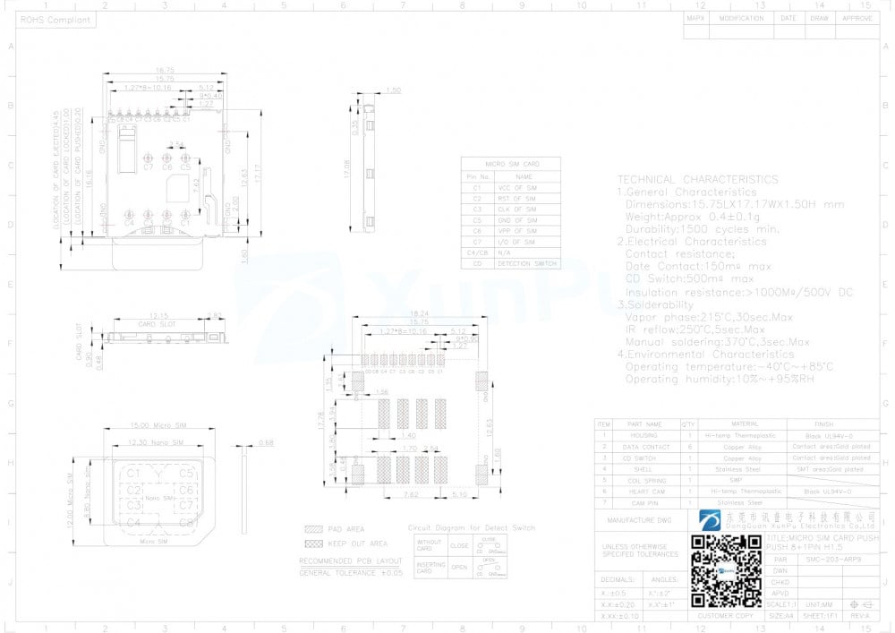 SMC-203-ARP9 technical drawing page 1