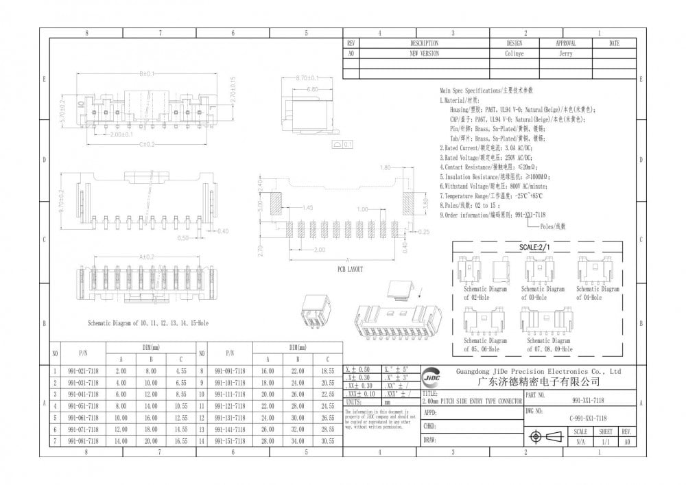 JIDC 991-121-7118 technical drawing