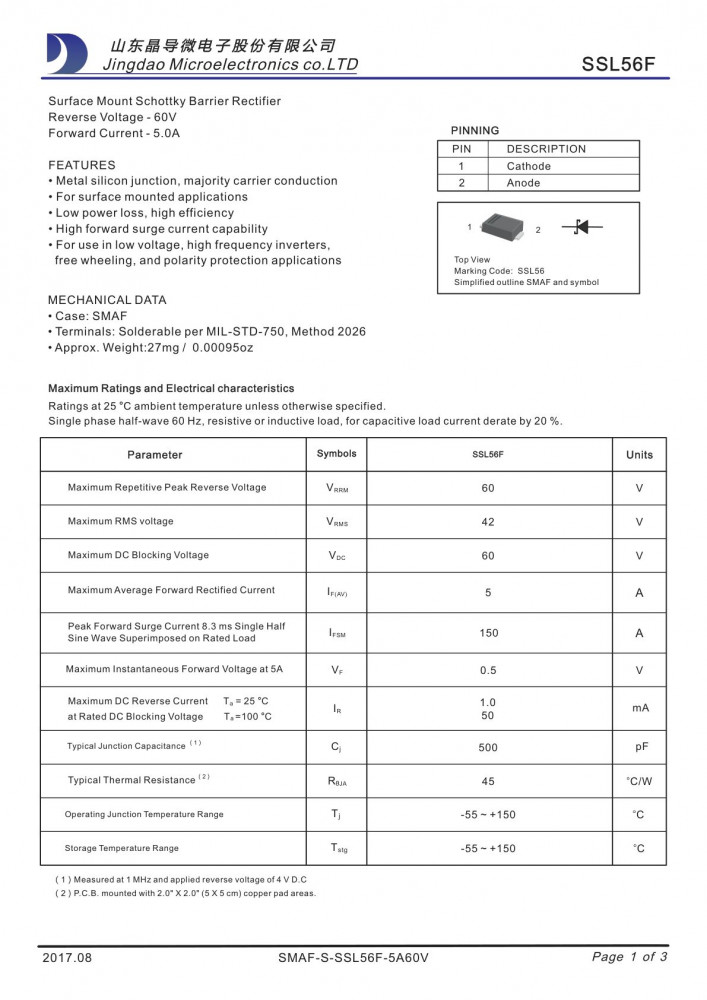 SSL56F datasheet page 1