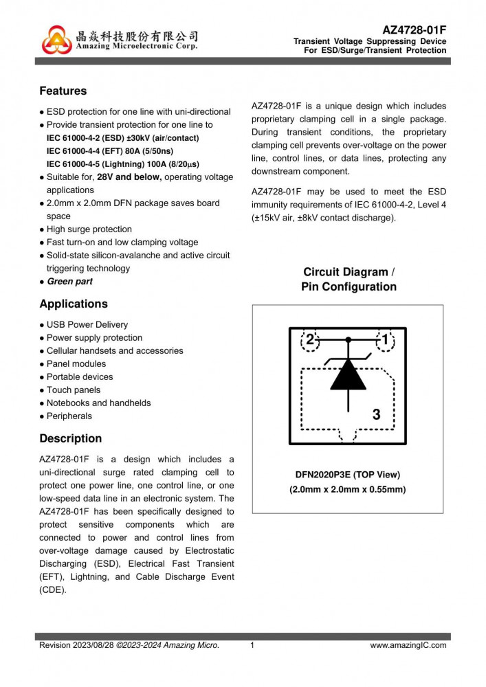 AZ4728-01F datasheet page 1