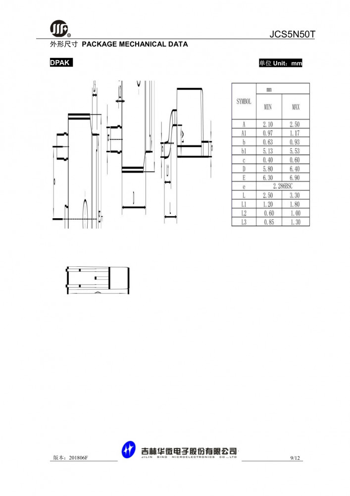 JCS5N50FT datasheet page 9