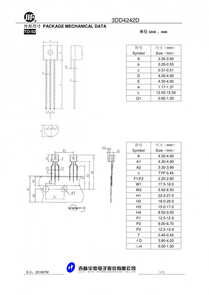 3DD4242D datasheet page 5