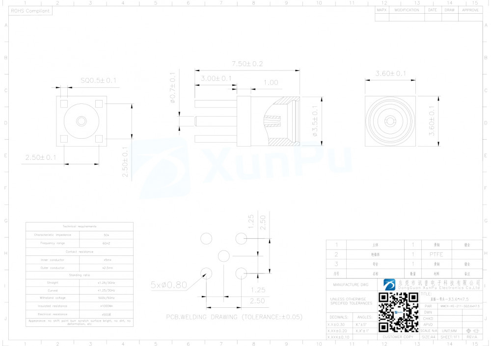 XUNPU MMCX-KE-211-SQ3.6xH7.5 manufacturing drawing