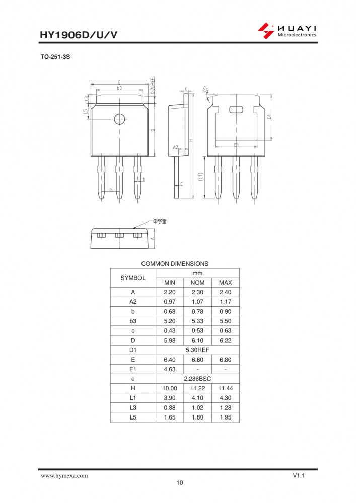 HY1906D datasheet page 10