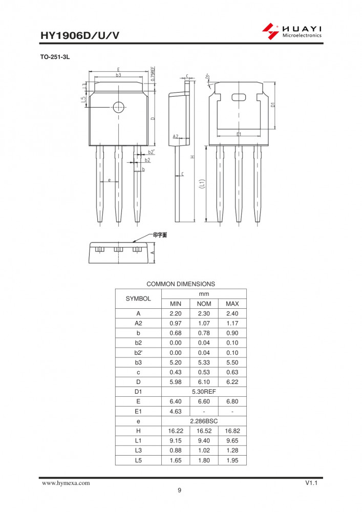 HY1906D datasheet page 9