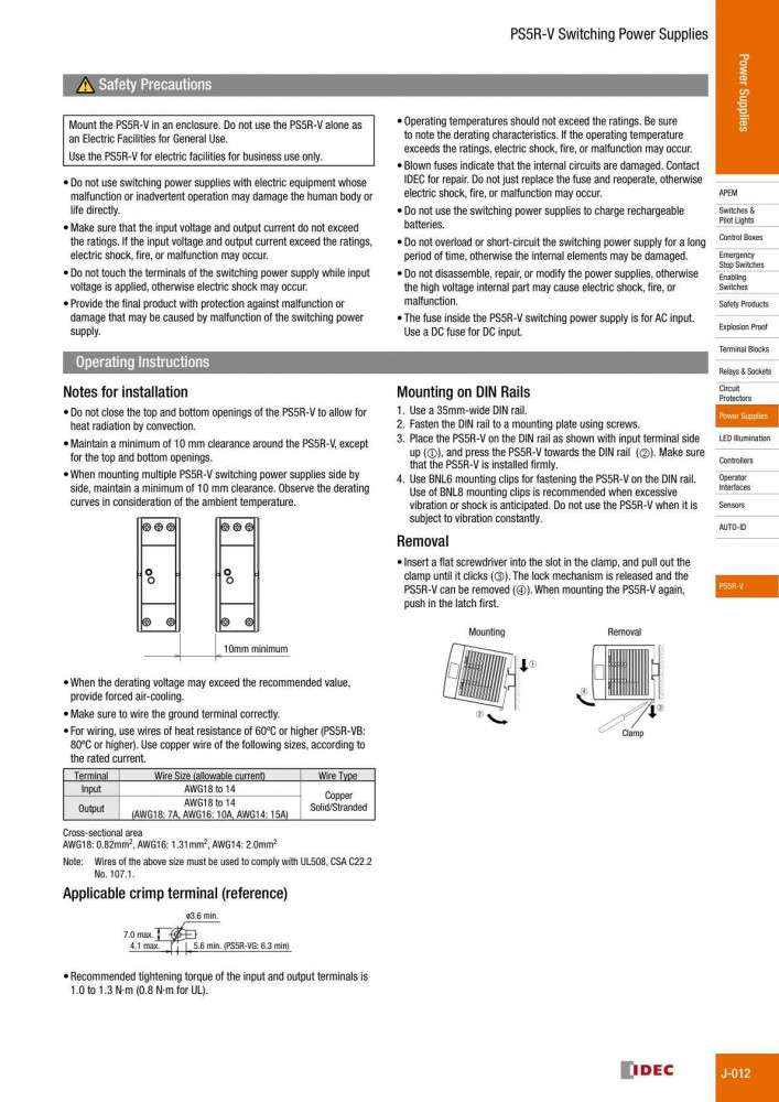PS5R-V document page 10