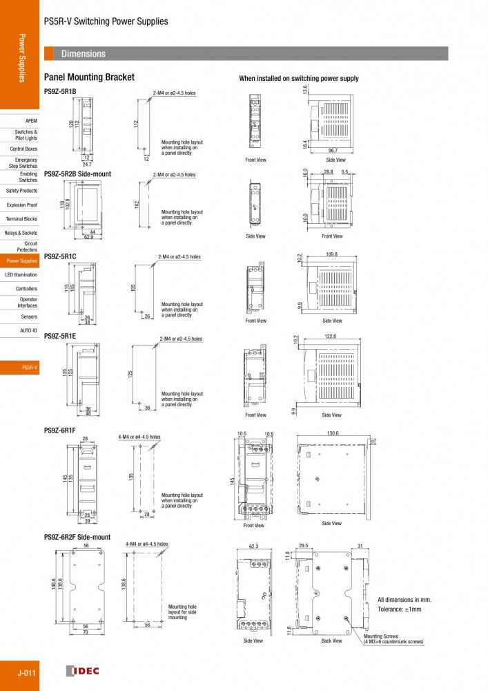 PS5R-V document page 9