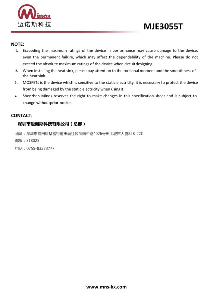 MJE3055T datasheet page 3