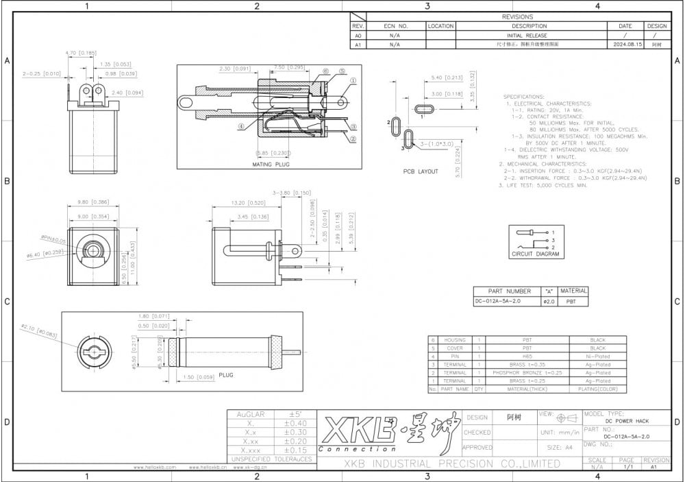 DC-012A-5A-2.0 technical document page