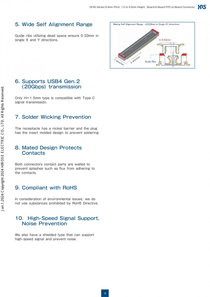 HRS DF40 series datasheet page 3