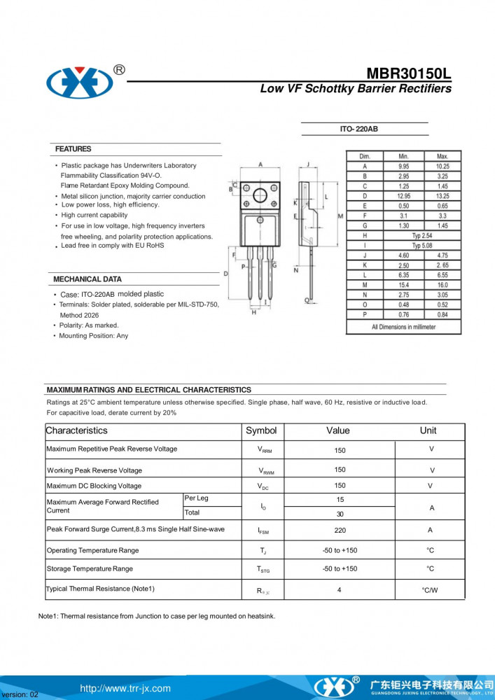 MBR30150L datasheet page 1