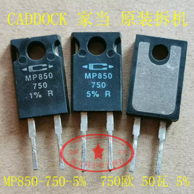 Caddock MP925-15.0K-1% Through Hole Resistor for sale