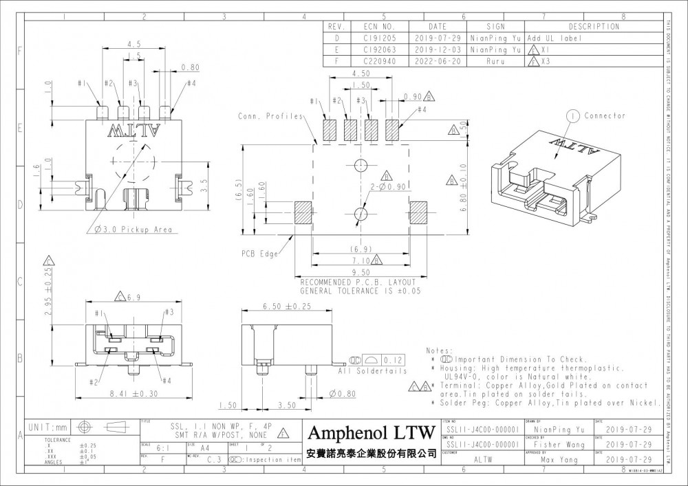 SSL11-J4C00-000001 technical drawing page 1