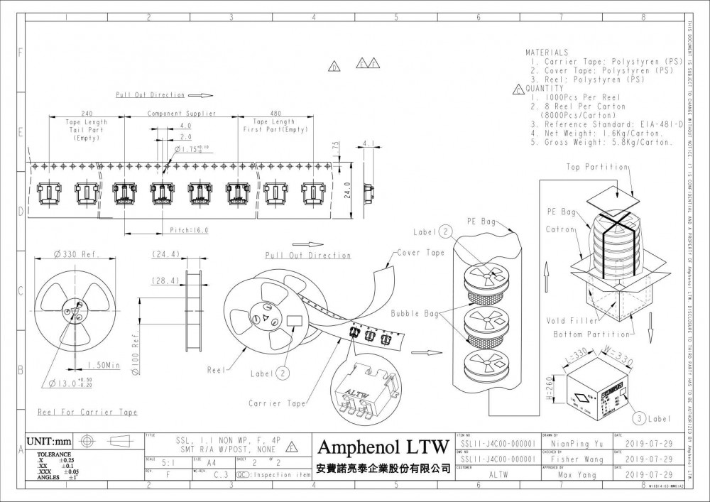 SSL11-J4C00-000001 technical drawing page 2