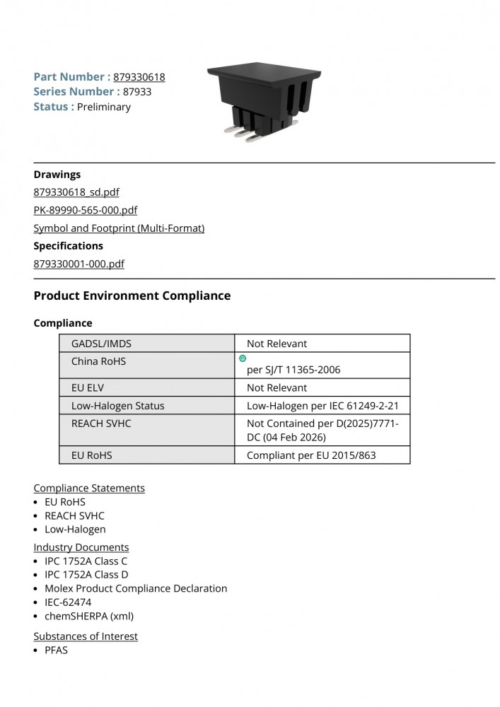 879330618 technical drawing preview, page 1
