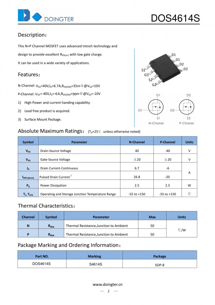 DOS4614S datasheet page 1