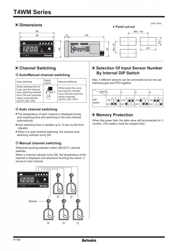 T4WM product documentation page 3