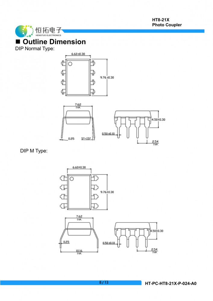 HT8-216 datasheet page 9