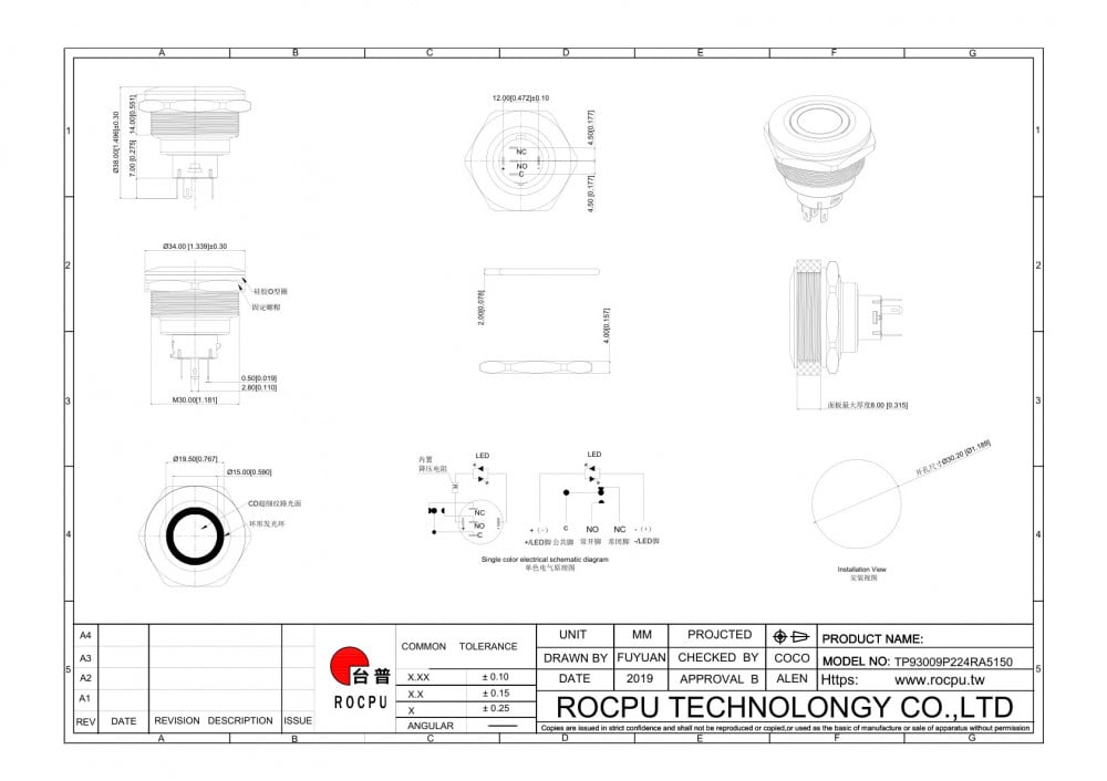 TP93009P224RA5150 technical document page 1